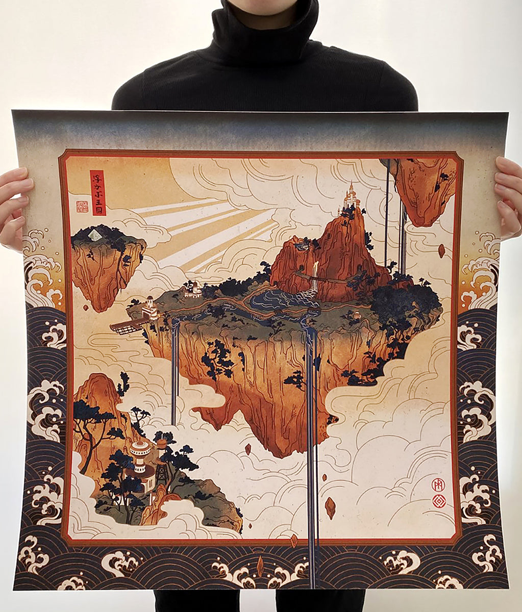 "The Floating Kingdom" Art Print by CATHY KWAN – Mana Wave Media